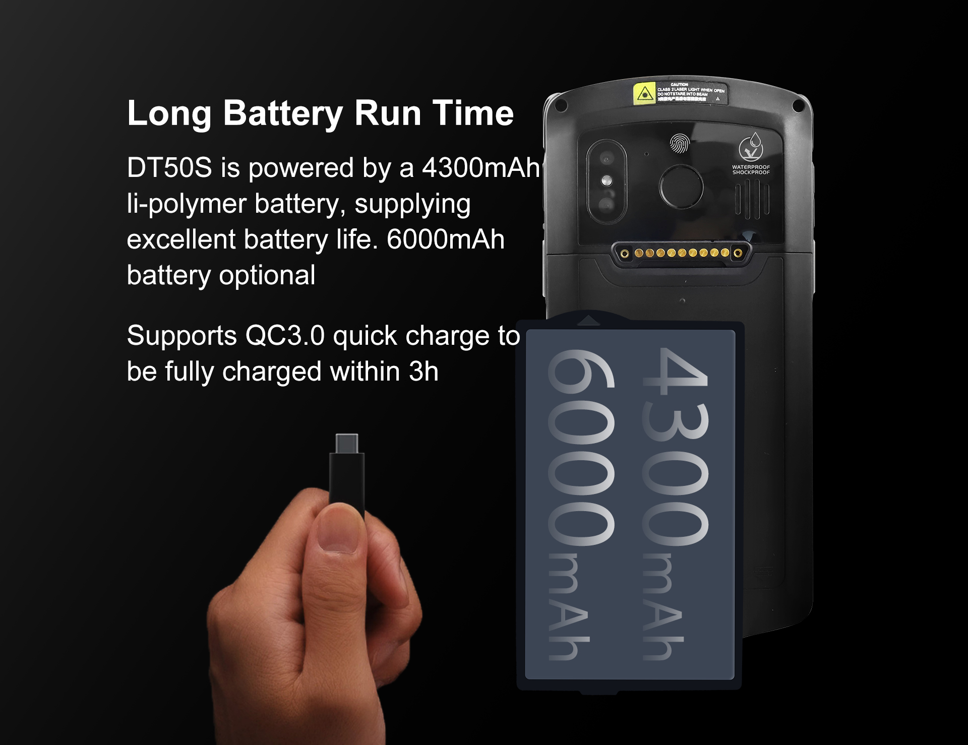 DT50S Enterprise Mobile Computer (Industry Solution Provider)_Shenzhen ...